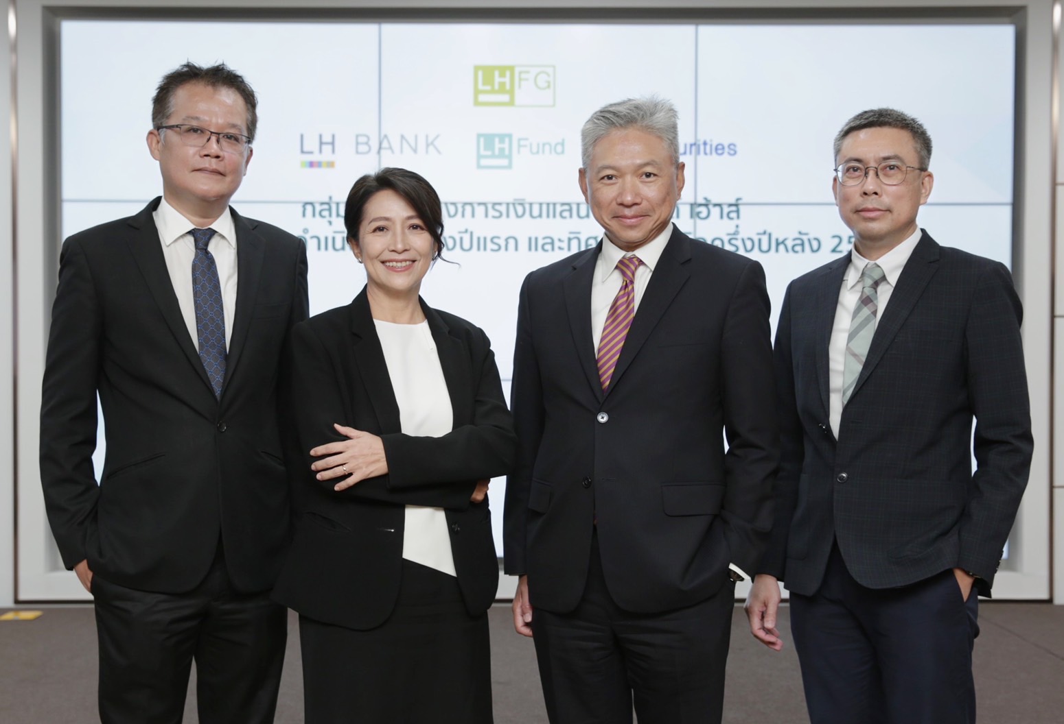 LH Bank เล็งปั้นยีลด์ดันพอร์ตรายย่อย-SMEs 50% ภายใน 3 ปี - THAIFRX.com