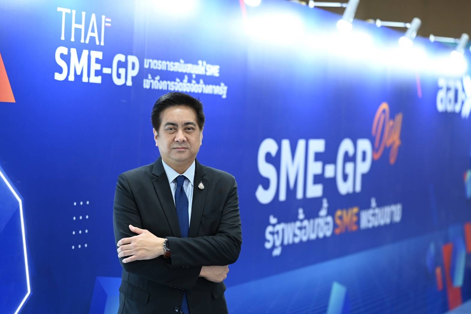 เปิดความปัง ส่งท้ายงาน “SME – GP Day” ทำเศรษฐกิจพุ่งกว่า 100 ลบ. สะท้อน ...