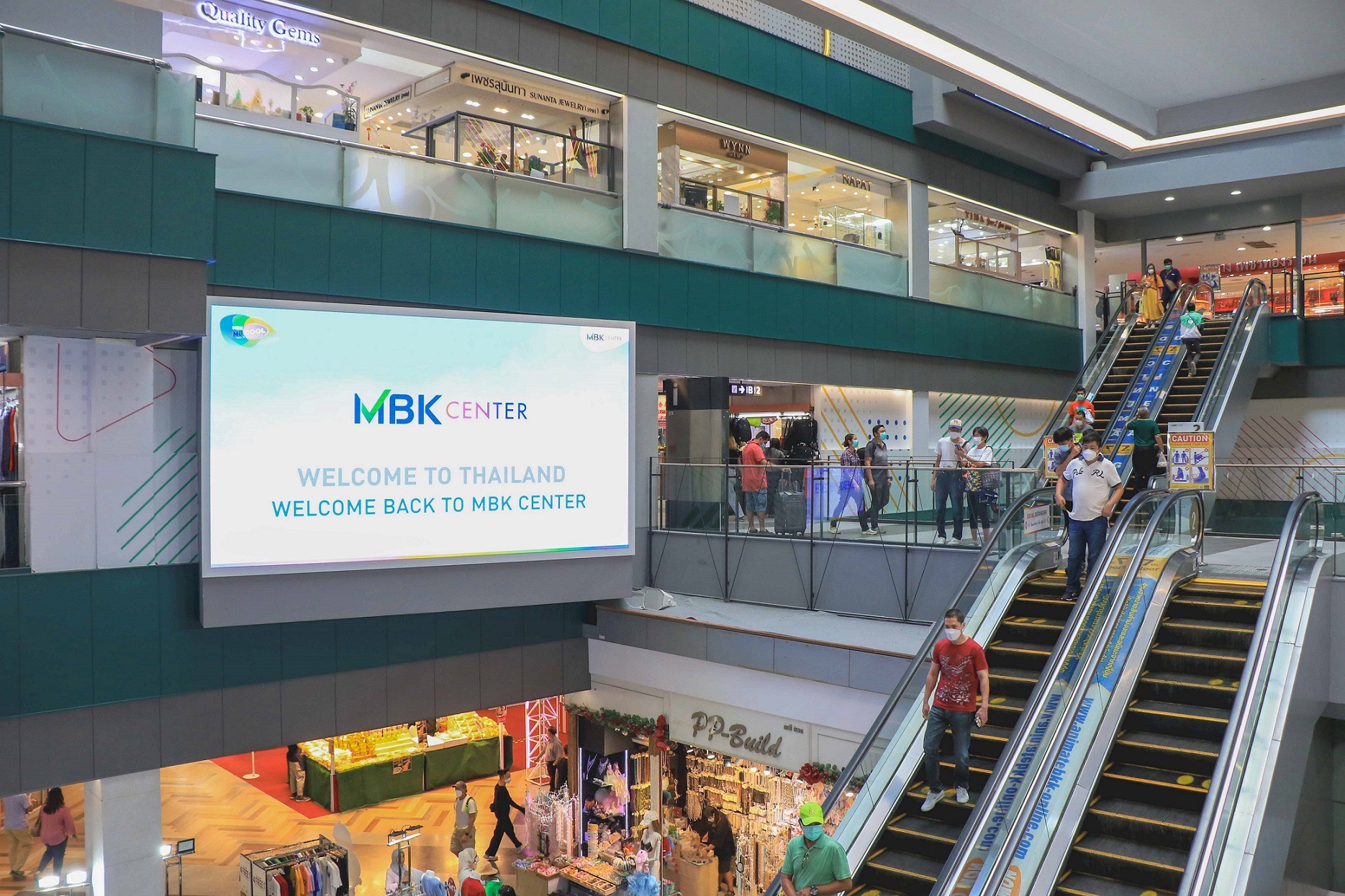 MBK เปิดตัวร้านค้า ดึงชาวไทย-เทศหนุนรายได้ฟื้น