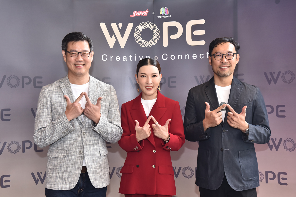 เวิร์คพอยท์จับมือเซ็ปเป้ ตั้ง WOPE บุก “ฟู้ด-ดริงก์”