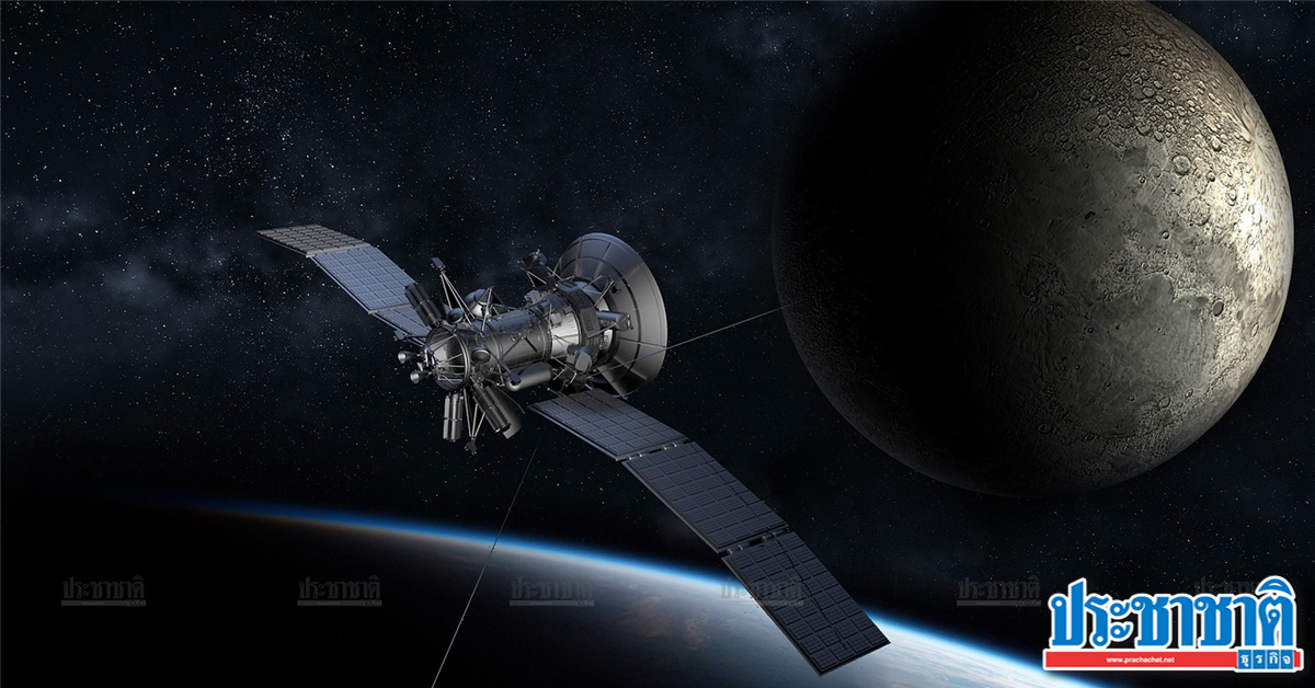 GISTDA Satellite Detects Oil Stains on Thai Oil Tankers, Prompting ...