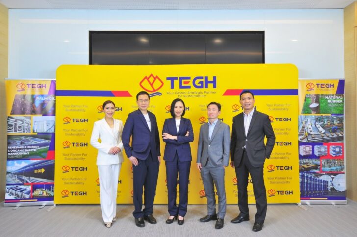 TEGH ปลื้ม! โรดโชว์ออนไลน์กระแสตอบรับดีเยี่ยม โชว์ศักยภาพ 3 ธุรกิจแกร่ง ...