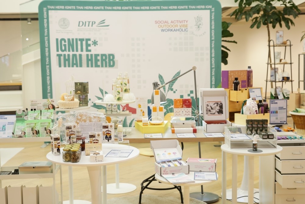 DITP อวดโฉมผลิตภัณฑ์สมุนไพรไทยดาวเด่น เพิ่มมูลค่าตอบโจทย์ BCG Model ตอบรับเทรนด์ตลาดโลก เจาะตลาด ...