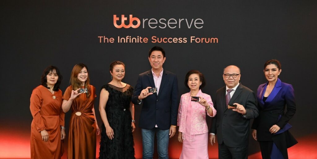 ทีเอ็มบีธนชาต จัดงาน “The Infinite Success Forum”