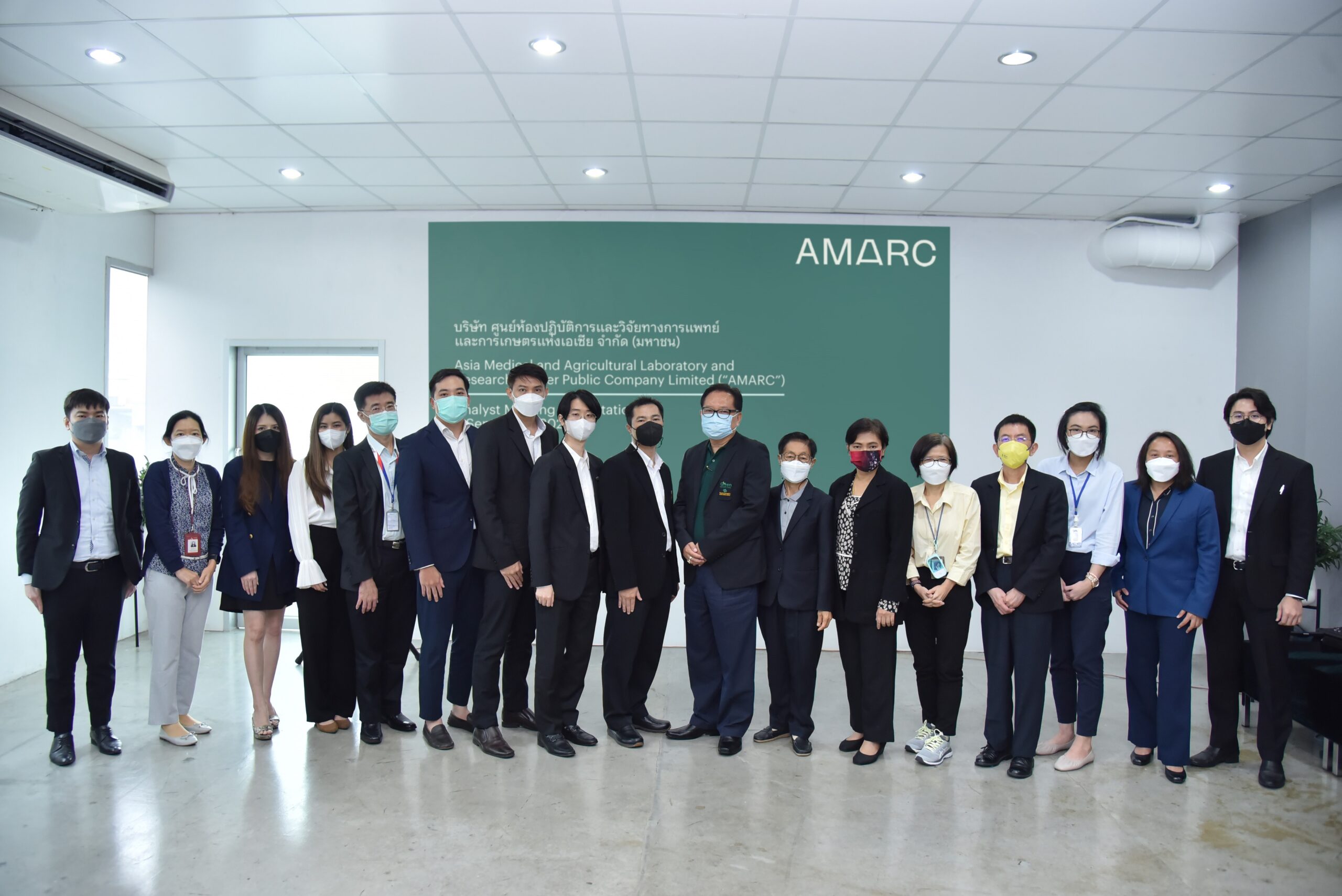AMARC เตรียมขายหุ้นไอพีโอ 120 ล้านหุ้น จ่อเทรด mai ไตรมาส 4