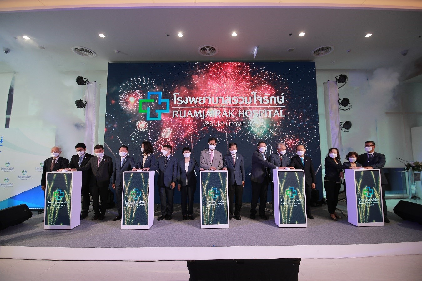 เปิดตัวโรงพยาบาลรวมใจรักษ์ @สุขุมวิท 62 โรงพยาบาลดูแลสุขภาพระดับพรีเมียม ราคาเป็นมิตร