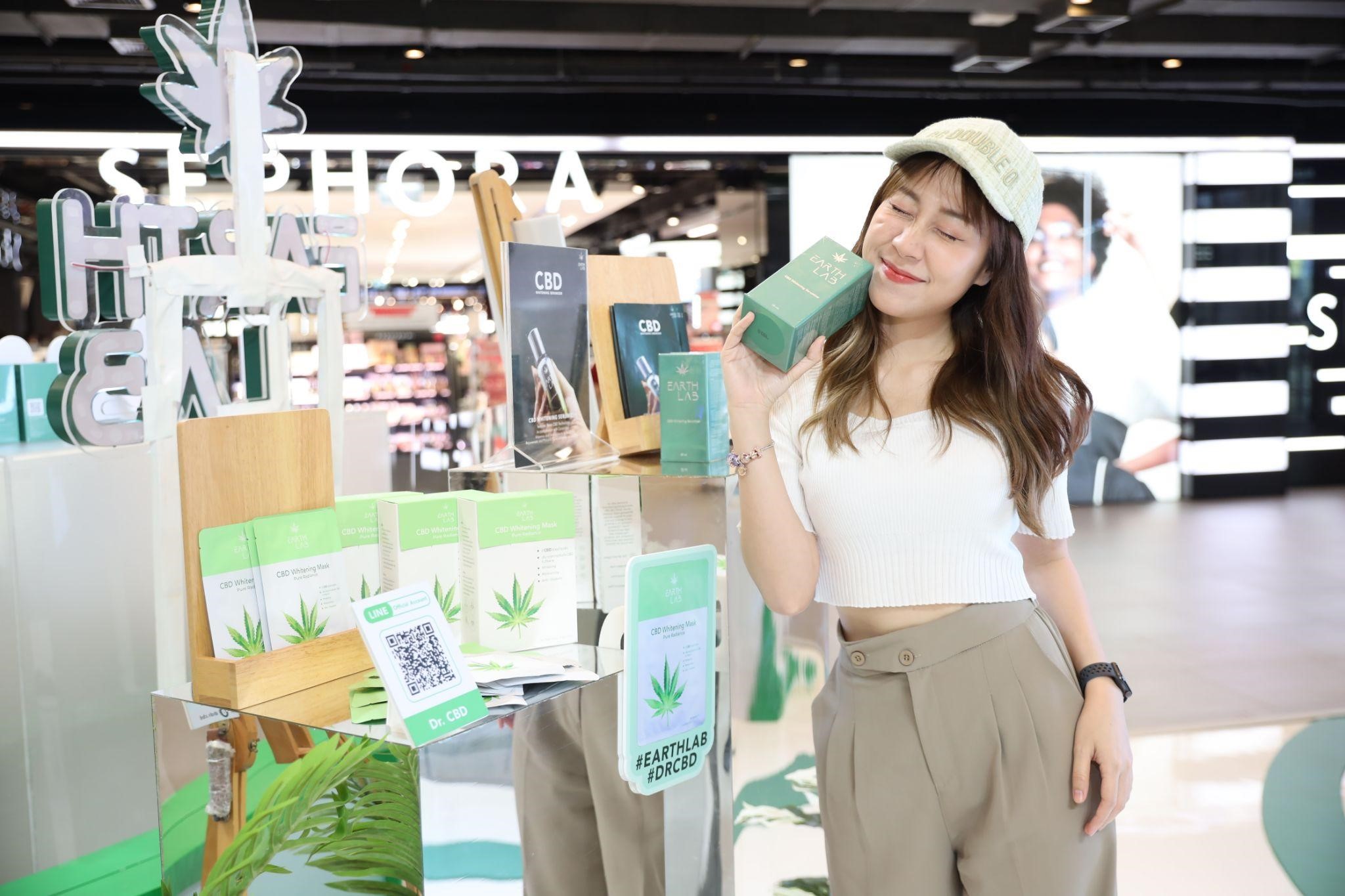 “Earthlab Event by Dr.CBD” เปิดตัวแรงใจกลางสยาม นำเทรนด์ผลิตภัณฑ์เพื่อสุขภาพผิวสมัยใหม่ จาก ...