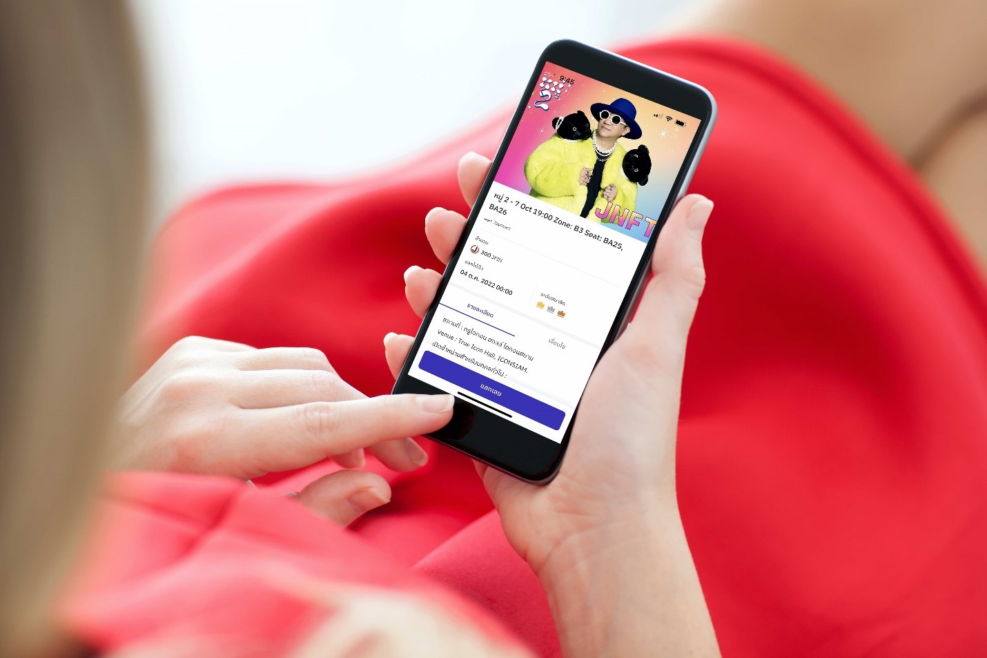 เจ เวนเจอร์ส ชู Join App เปิดประสบการณ์คริปโทสู่ทุกคน นำ JFIN แลกบัตรชมงาน “Jaymart Group ...