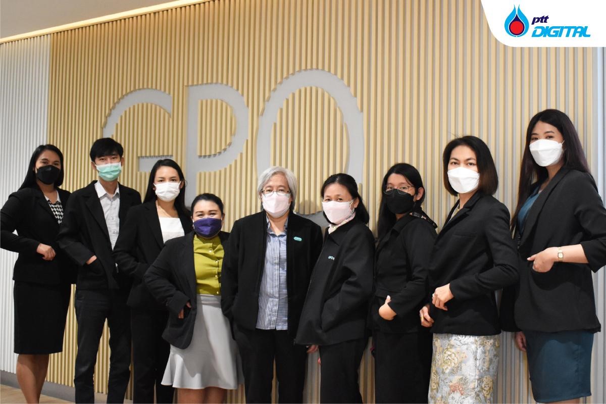 “รวดเร็ว ลดต้นทุน ลดเวลาทำงาน” Digital Tranformation ภาครัฐเริ่มแล้วที่ GPO