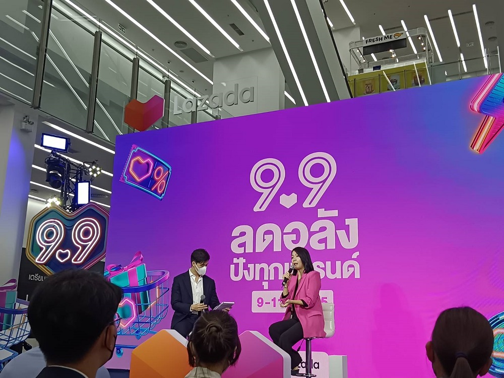 ลาซาด้า อัดแคมเปญ 9.9 ลด 90% พร้อมเสริมประสบการณ์ O2O