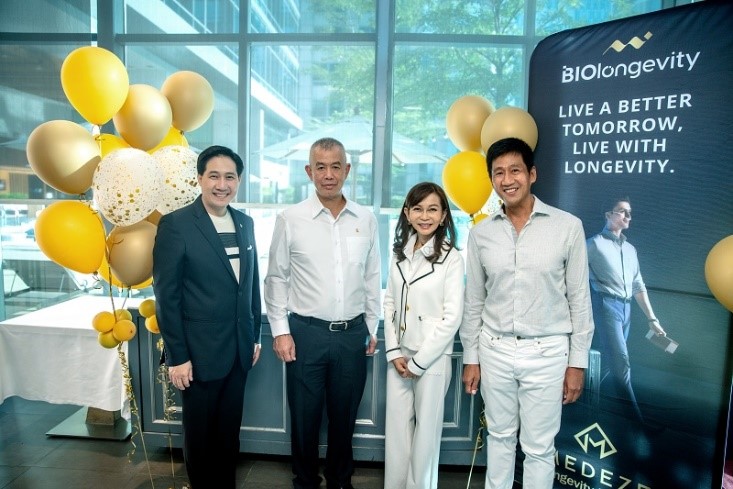 “เมดีซ กรุ๊ป” และ “ไอ.เอ.เอ็ม. เมดิคอล คลินิก” กับความร่วมมือครั้งสำคัญ ตอกย้ำ BIOLongevity ...