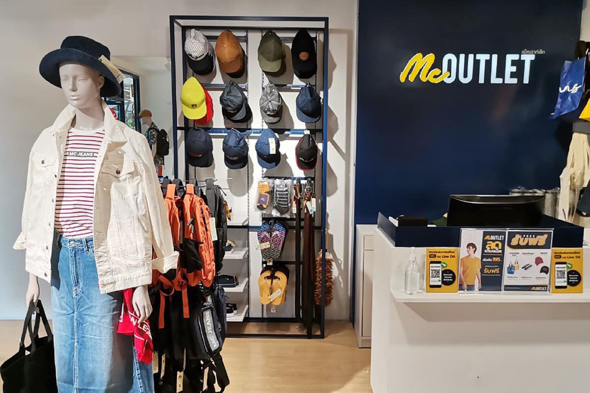 “แม็ค” เข็นคอลเล็กชั่นใหม่ เขย่าตลาดยีนส์-ปั๊มรายได้