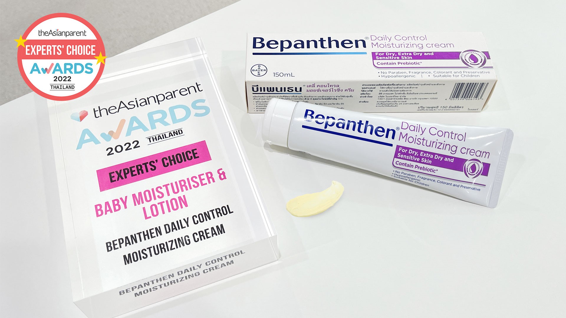 ไบเออร์ไทย คว้ารางวัล Experts’ Choice Awards สำหรับผลิตภัณฑ์ Bepanthen Daily Control ...