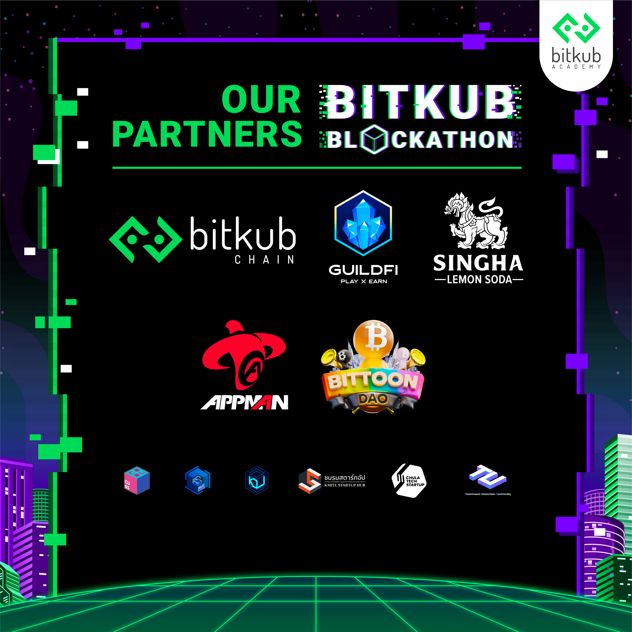 สิ้นสุดการรอคอย กับงาน "Bitkub Academy Blockathon Boot Camp" ค่ายอบรมสุดร้อนแรงแห่งปี! จาก ...