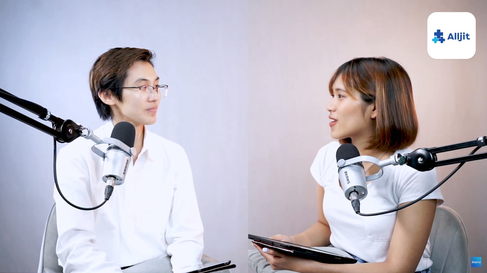 เครียด มีปัญหาปรึกษา “ALLJIT” แพลตฟอร์มเพื่อหัวใจของคนไทย สร้างพื้นที่ ...