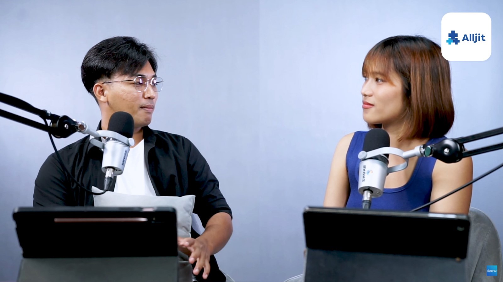 เครียด มีปัญหาปรึกษา “ALLJIT” แพลตฟอร์มเพื่อหัวใจของคนไทย สร้างพื้นที่ ...