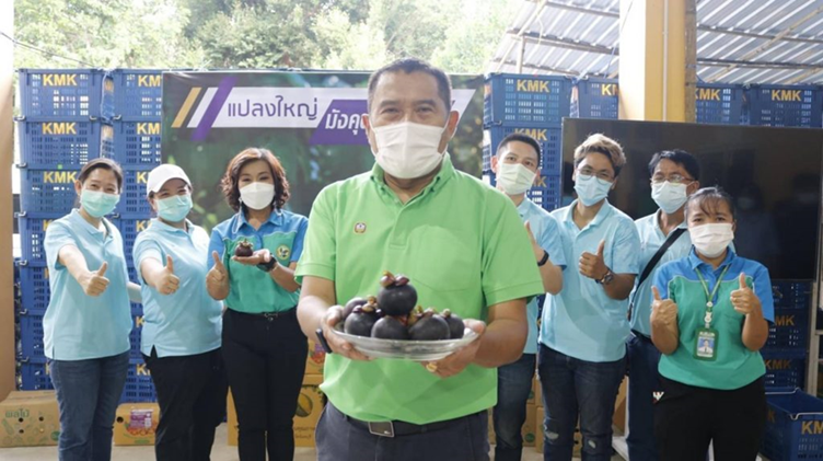 55 ปี กรมส่งเสริมการเกษตร “Keep Going, Keep Growing” พัฒนาองค์กรสู่การเป็น Digital DOAE