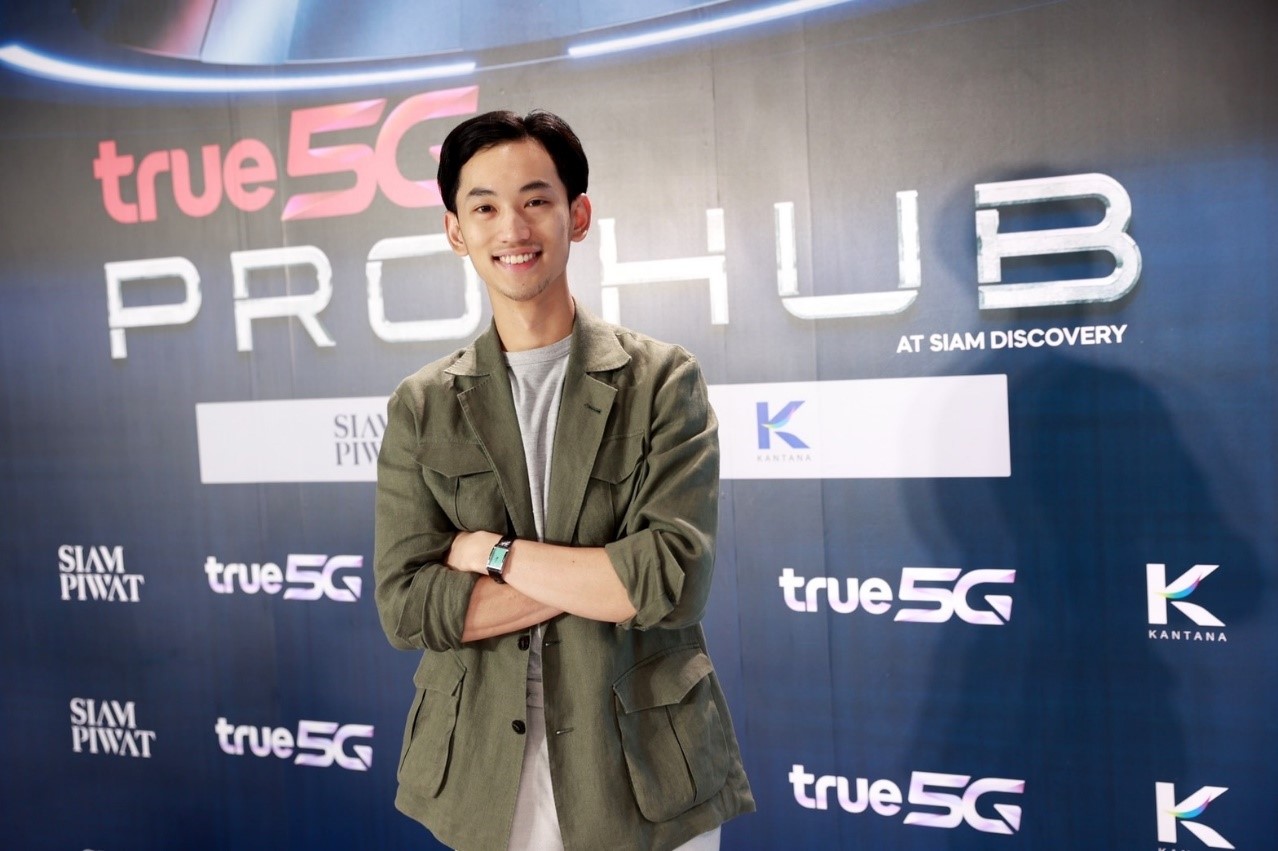 3 พันธมิตรยักษ์ใหญ่ สยามพิวรรธน์-ทรู-กันตนา กรุ๊ป ทุ่ม 300 ล้านบาท ...