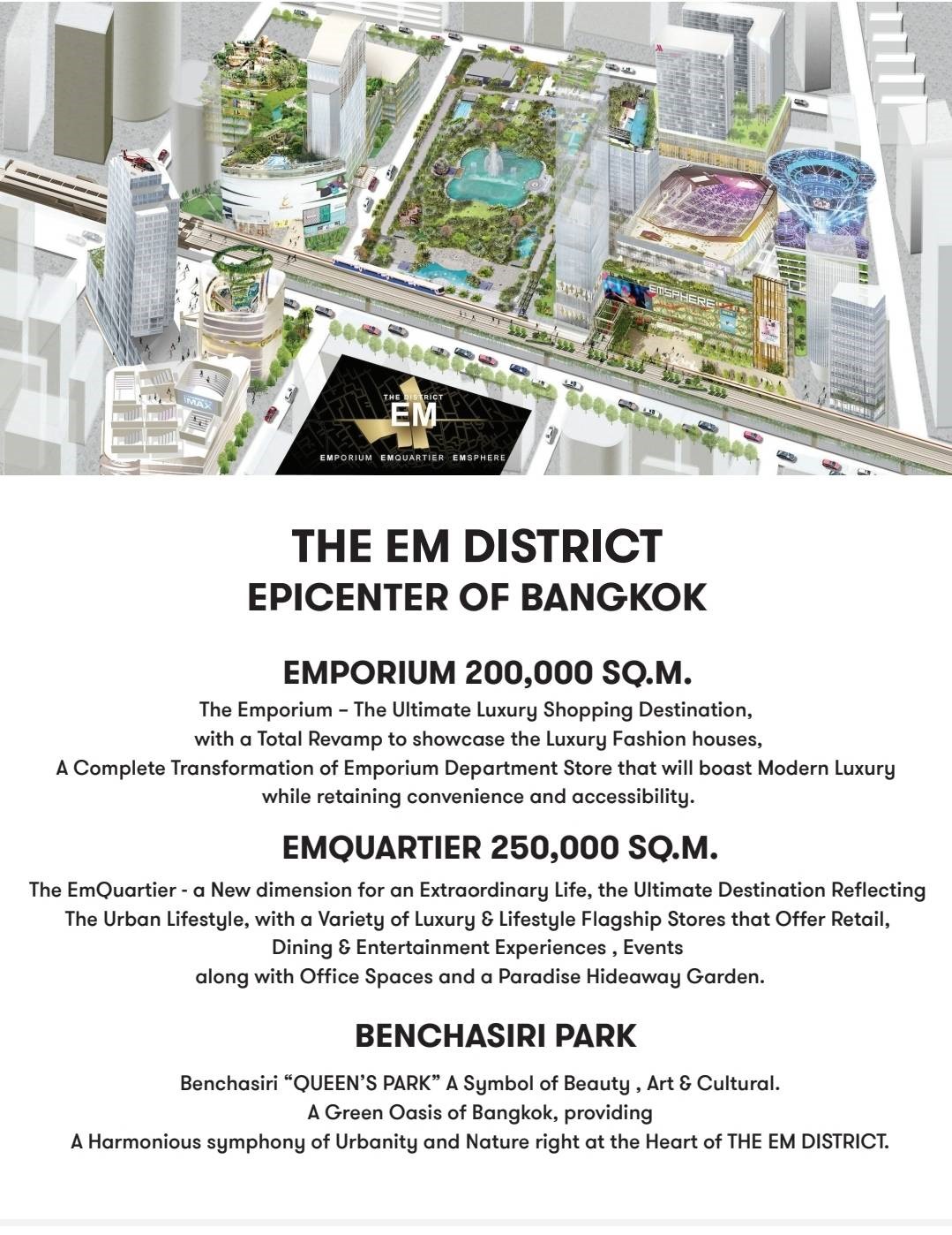 เดอะมอลล์ กรุ๊ป เปิดตัว “ดิ เอ็มสเฟียร์” เตรียมพลิกประวัติศาสตร์วงการค้าปลีกไทย