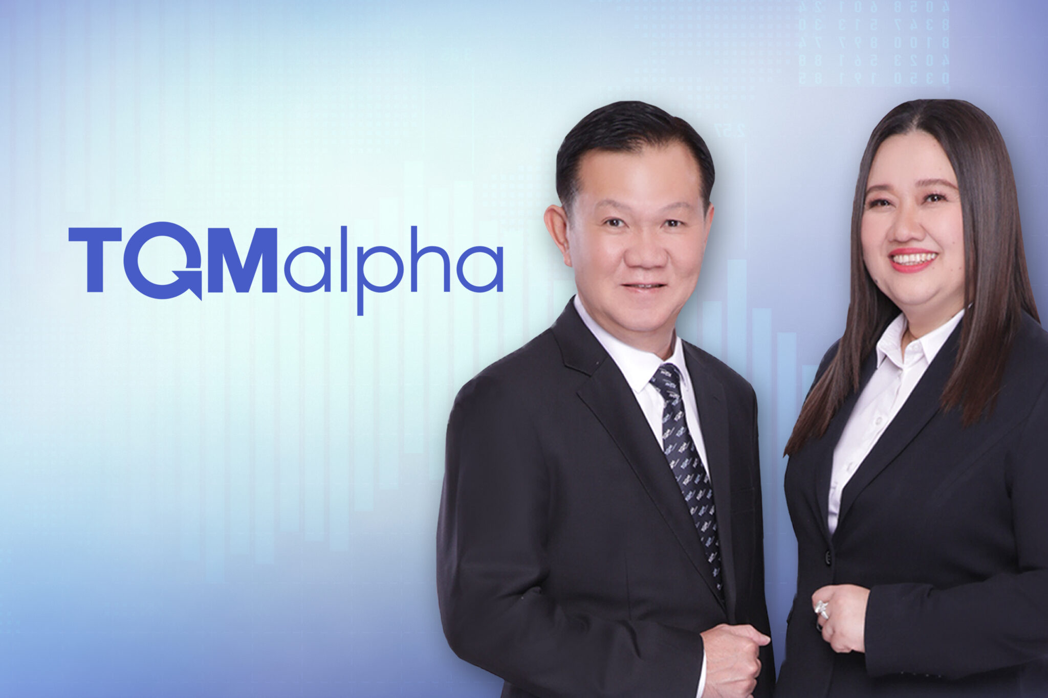 TQM คว้าคะแนนกำกับดูแลกิจการ ระดับ 5 ดาว 3 ปีซ้อน