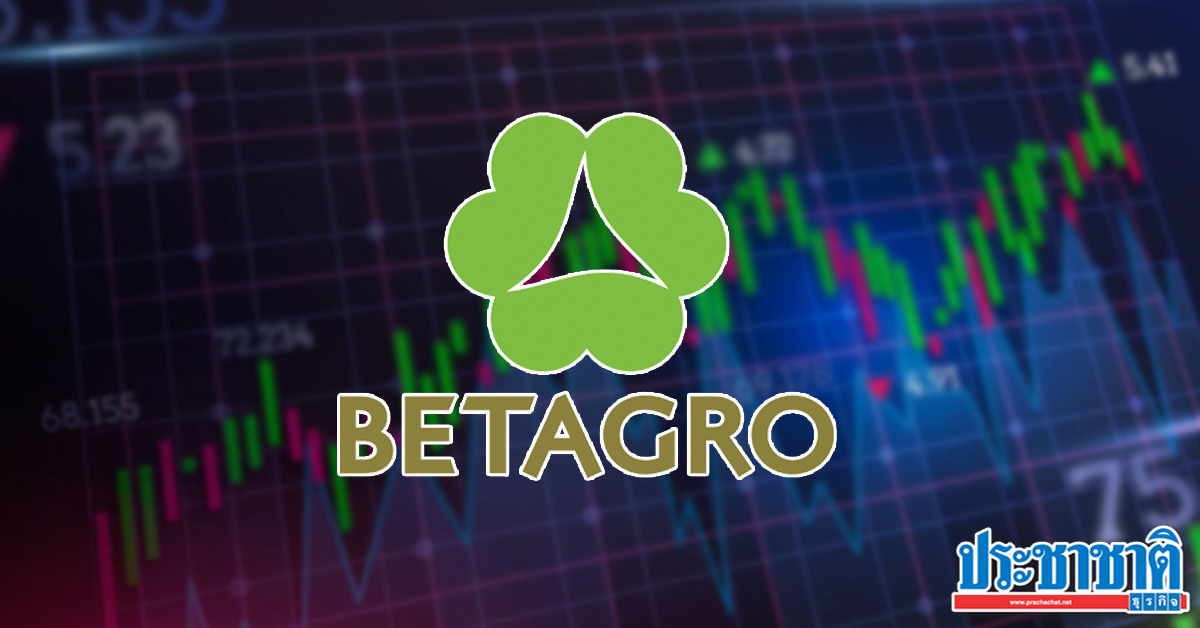 BTG - ข่าวสาร - SETTRADE.COM - จุดประกายไอเดียที่ใช่ เพื่อการลงทุนในแบบของคุณ