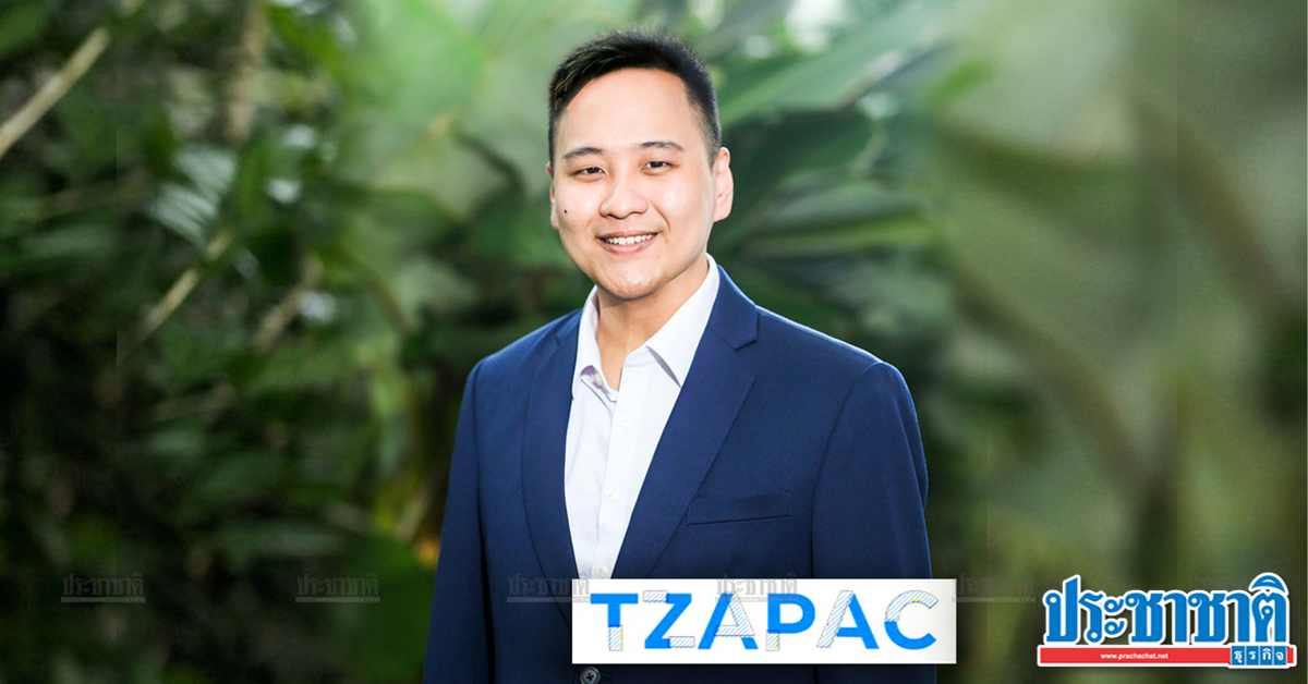 TZ APAC ปักธงบล็อกเชน สยายปีก Tezos บุกตลาดเอเชีย