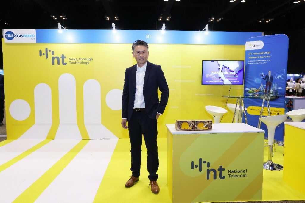 NT ร่วมงาน Telecoms World Asia 2022 ประกาศความพร้อมในการขับเคลื่อน ...