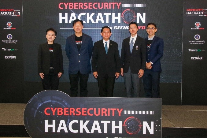 “เริ่มแล้ว” โครงการประกวด "Cybersecurity Hackathon by SECUREiNFO"
