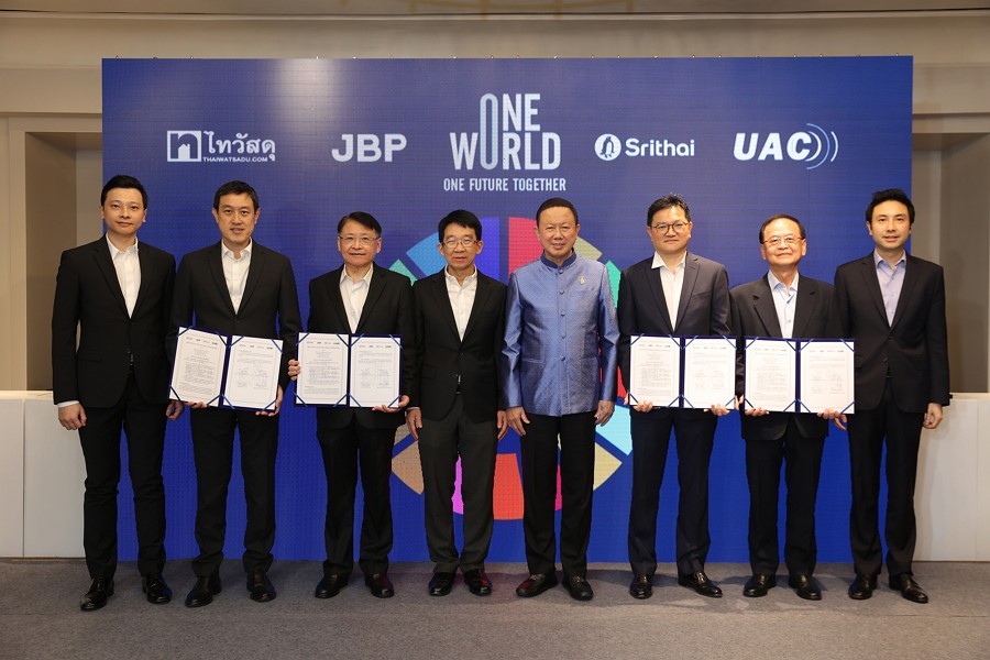 เจบีพี ผนึกกำลังพันธมิตรทำดีเพื่อโลก ผลักดันการพัฒนาธุรกิจอย่างยั่งยืน ...