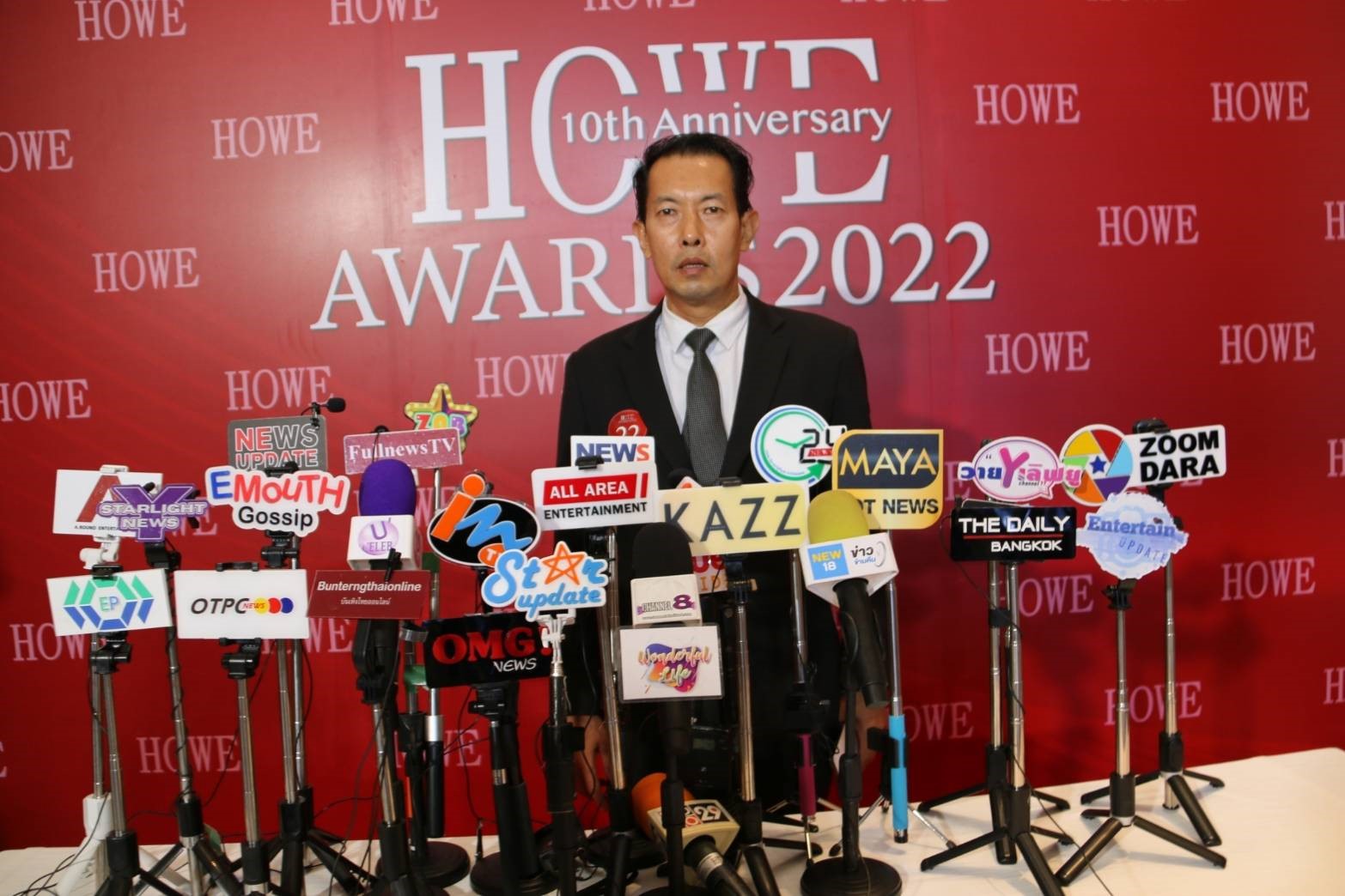 เกียรติภูมิ สิริพันธุ์ คว้ารางวัล HOWE SMART CEO AWARDS 2022 ผู้ทรงอิทธิพลของประเทศไทย