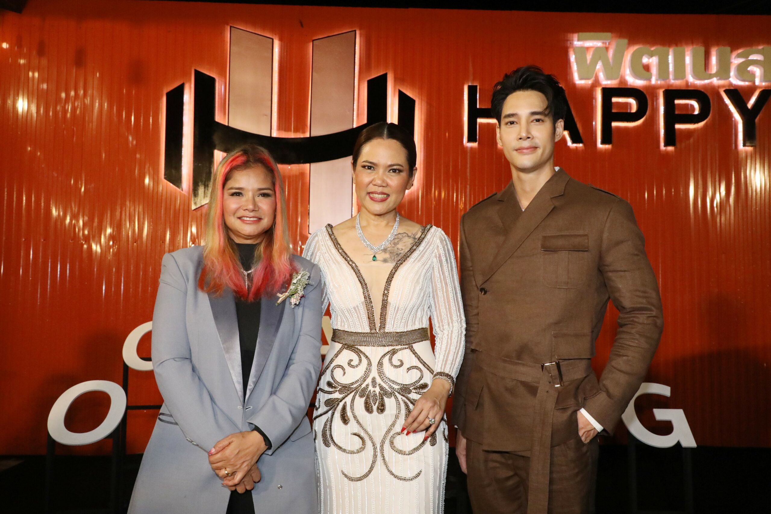 แฮปปี้ ยิม ฟิตเนส บาร์ เปิดตัว “Happy Gym Beyond” สู่ WELLNESS CENTER ศูนย์บริการด้านสุขภาพครบ ...