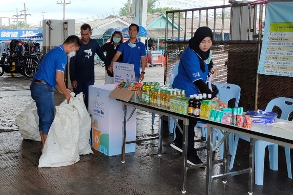 ศูนย์ FLEC โชว์ผลสำเร็จ กิจกรรม “ขยะดี มีค่า” ปี 2565 ปกป้องธรรมชาติ สร้างรายได้ให้แรงงานประมง ...