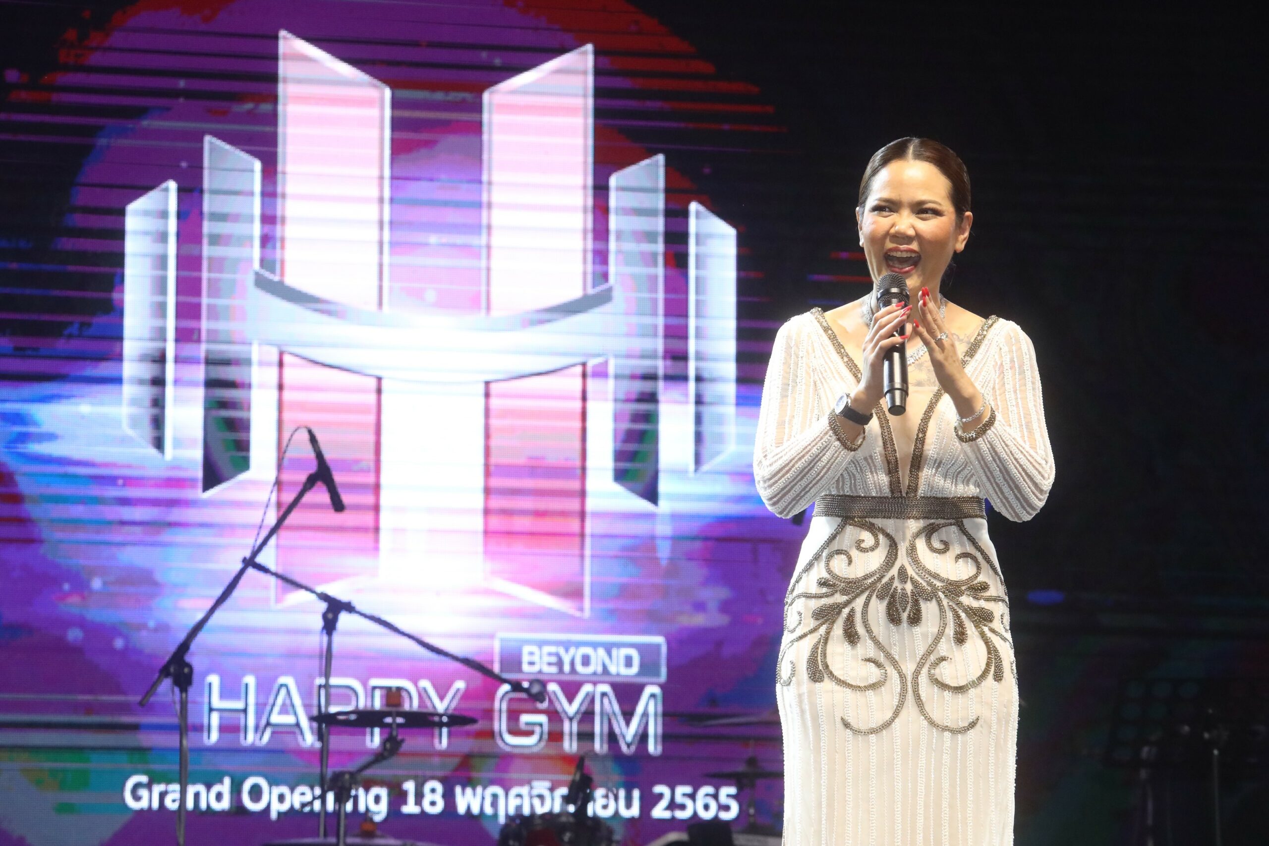 แฮปปี้ ยิม ฟิตเนส บาร์ เปิดตัว “Happy Gym Beyond” สู่ WELLNESS CENTER ...