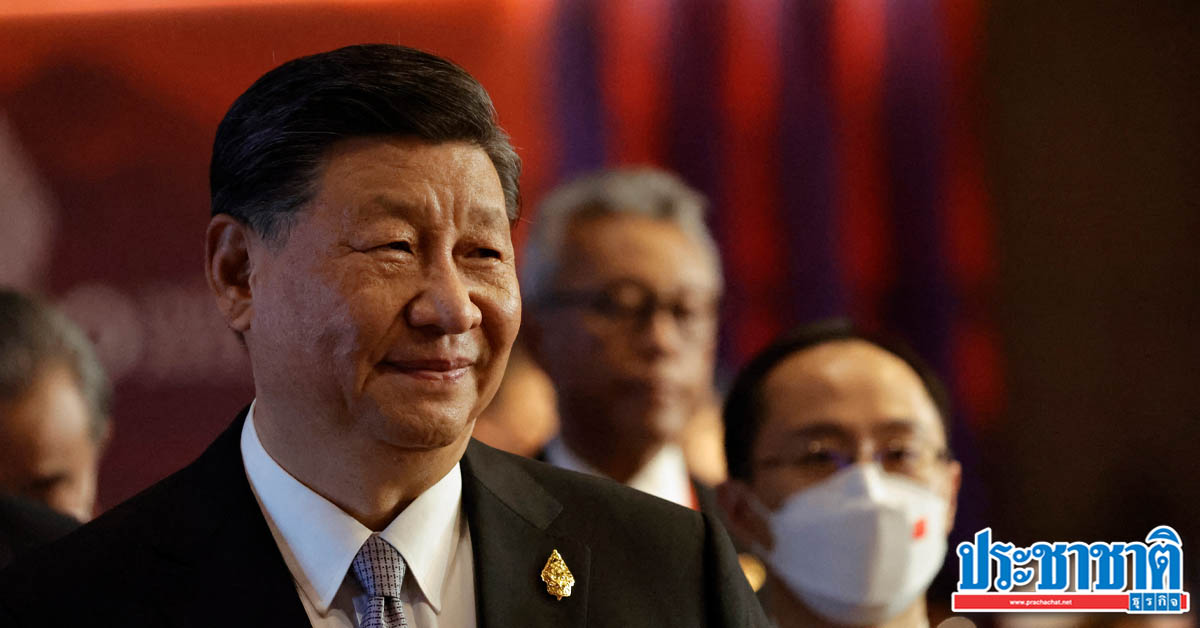 สุนทรพจน์ของ สี จิ้นผิง