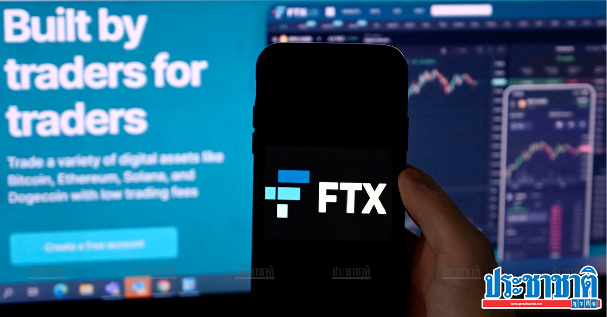 ยังไม่ตาย โทเค็น FTX ราคาพุ่ง 170%