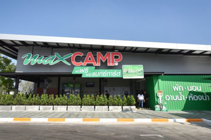 ผ่ากลยุทธ์ PTG ปั้นสตาร์ตอัพต่อยอดธุรกิจ