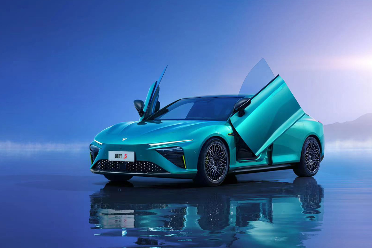 NETA S สปอร์ตคูเป้อีวี วิ่งไกล 650 กิโลเมตร