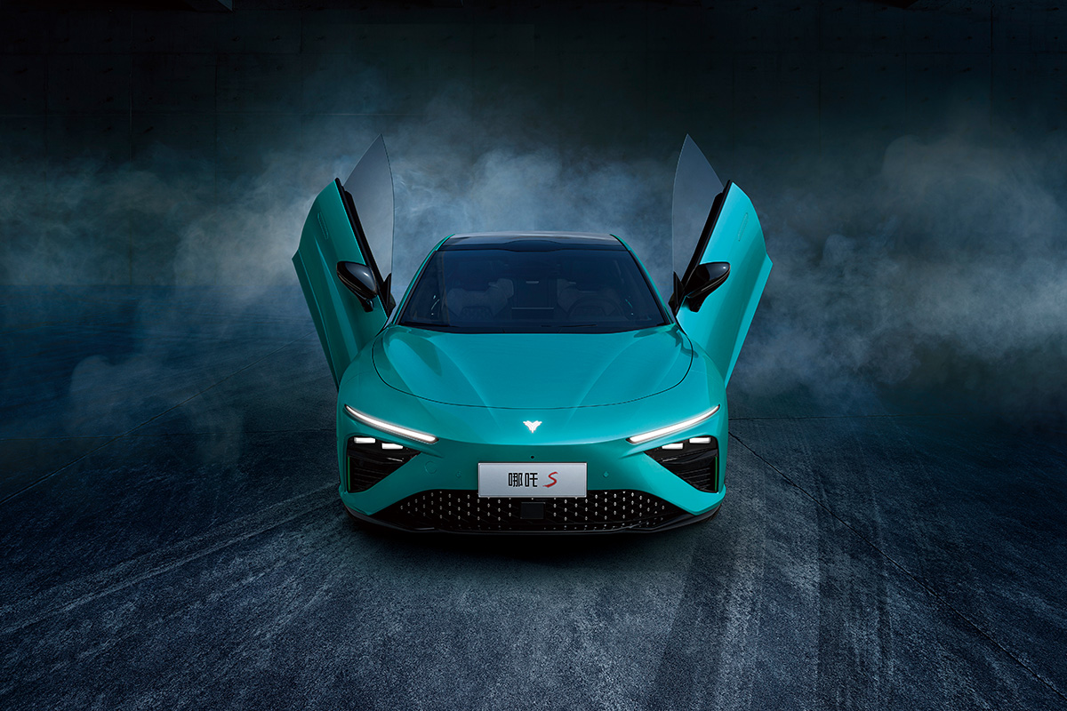 NETA S สปอร์ตคูเป้อีวี วิ่งไกล 650 กิโลเมตร