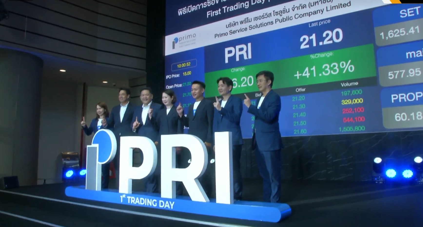 PRI ซื้อขายวันแรกราคาอยู่ที่ 21.50 บาท เหนือจอง 43.3%
