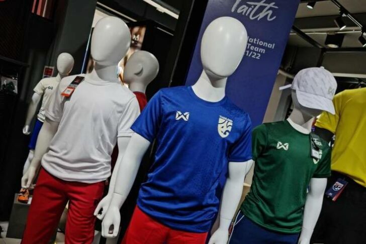 WARRIX กวาดรายได้ 9 เดือน 697.4 ล้านโต 63.8% หลังดีมานด์พุ่ง