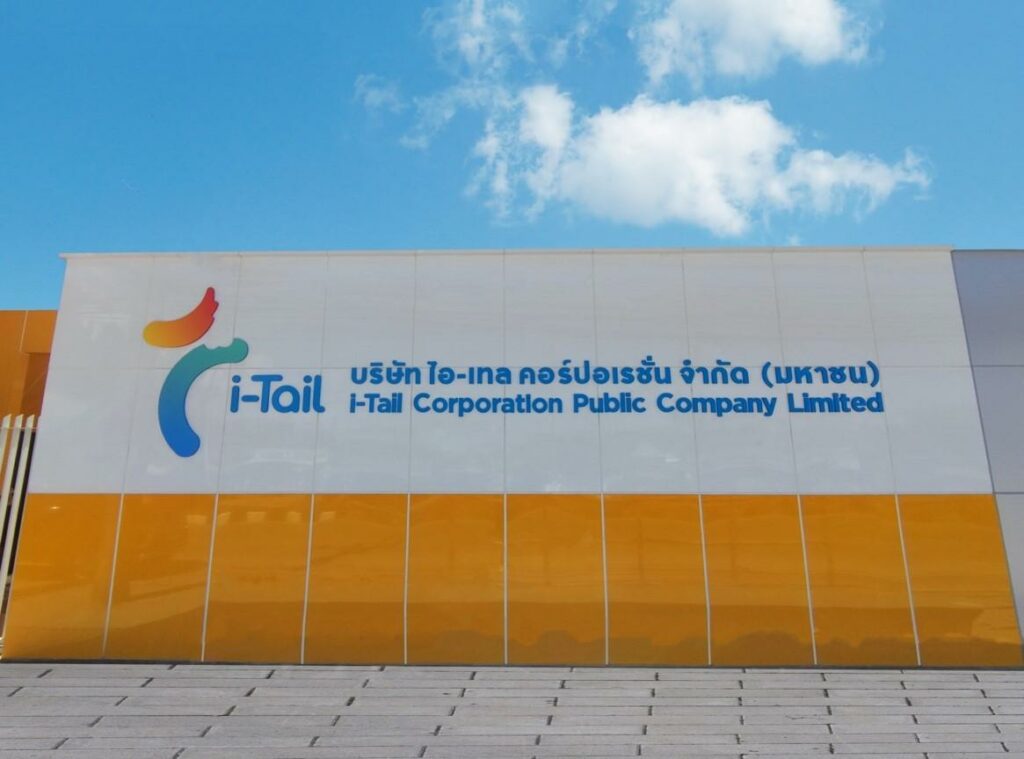 ไทยยูเนี่ยน กำหนดราคา IPO หุ้น ITC 30-32 บาท จองซื้อ 22-24 พ.ย.นี้