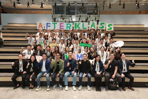 ‘กสิกรไทย’ ปั้น ‘AFTERKLASS STARTUP FOR BETTER SOCIETY HACKATHON 2022’ หนุนคนรุ่นใหม่พัฒนาธุรกิจ ...