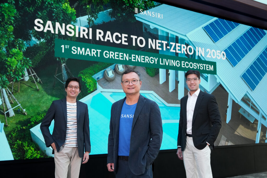 แสนสิริ รุดหน้าโร้ดแมป พันธกิจ Net-Zero ปี 2022 สู่บ้านลดคาร์บอนแห่งอนาคต