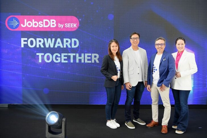 JobsDB ย้ำ "ดิจิทัล HR" มาแรง ช่วยสร้างแบรนด์ ลดต้นทุนบริหารคน
