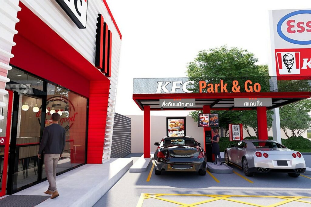 เซ็นทรัลทุ่ม 400 ล้าน ขยาย KFC โมเดลใหม่ หวังโต 15% ปี 66