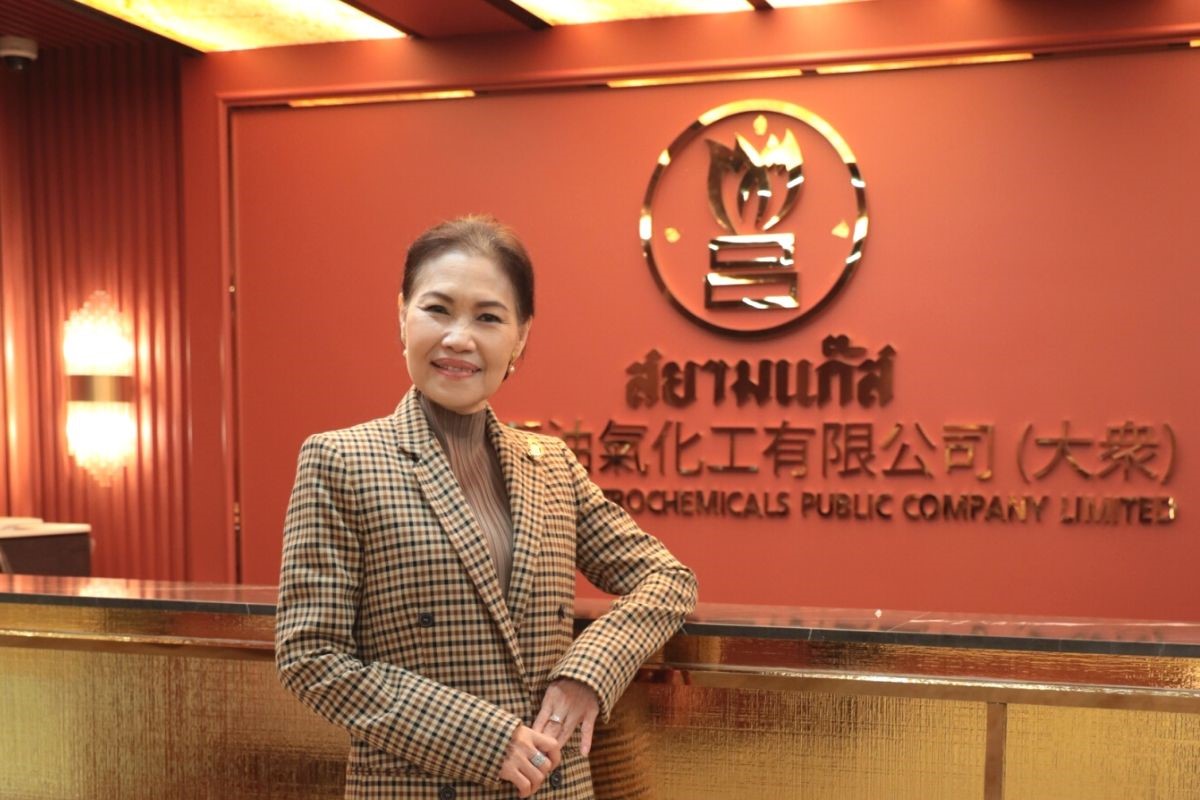 9 เดือน ‘สยามแก๊ส’ รายได้ 75,000 ล้าน คาดสิ้นปี 65 แตะ 100,000 ล้าน