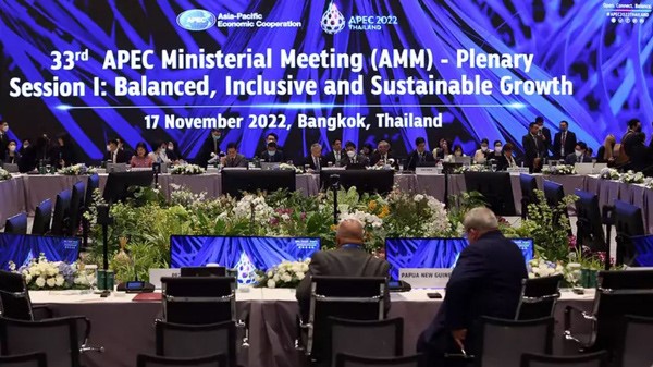 ‘APEC 2022’ กับความสำคัญของ ESG หนุนไทยสู่เป้าหมาย BCG เปลี่ยนความท้าทายเป็นโอกาสได้อย่างไร?