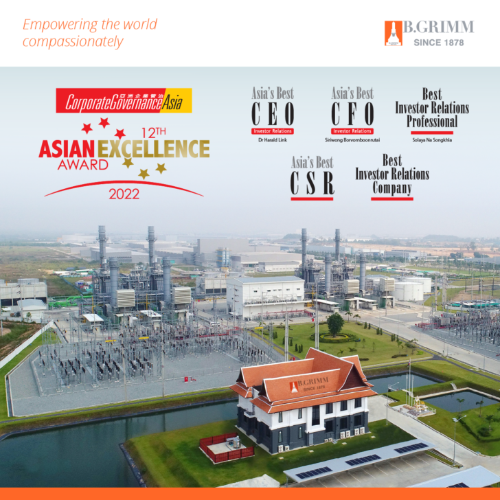 บี.กริม เพาเวอร์ คว้า 5 รางวัล Asian Excellence Awards 2022 สะท้อน ...