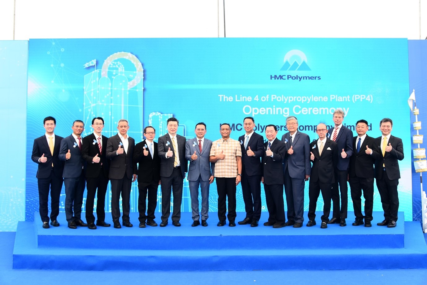 “HMC Polymers” เปิดตัวสายการผลิตที่ 4 อย่างเป็นทางการ