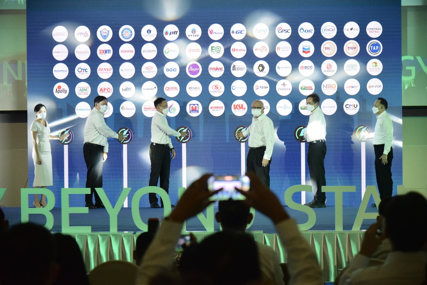 ‘ก.พลังงาน’ ร่วม 70 องค์กรชั้นนำ ประกาศเจตนารมณ์เครือข่ายอนุรักษ์พลังงาน “Energy Beyond Standards”